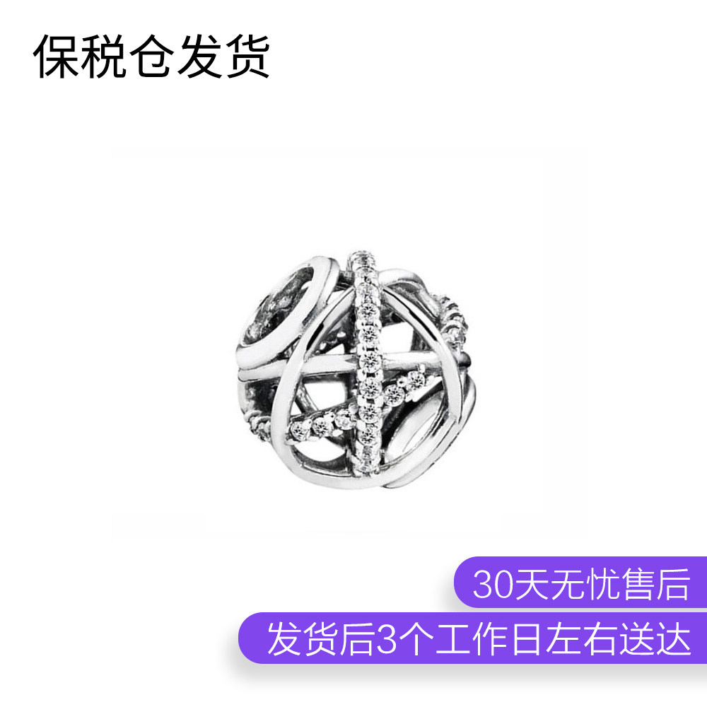 pandora潘多拉正品串珠女镂空银河925银串饰手链项链装饰791388CZ_虎窝淘