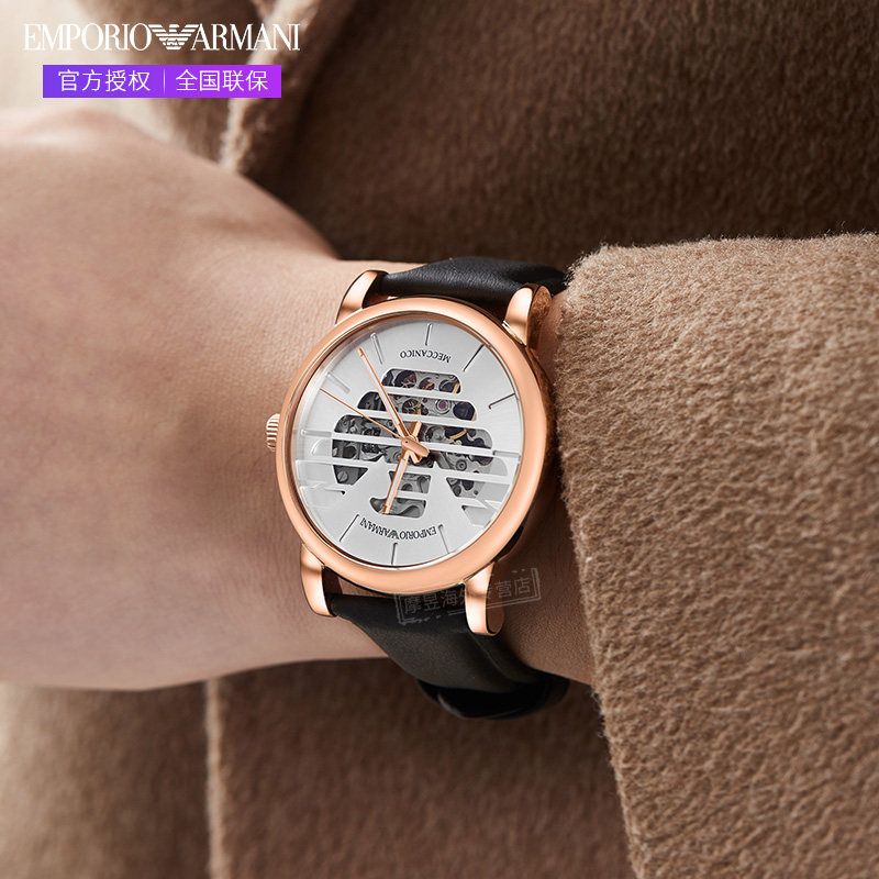 阿玛尼手表宋威龙明星经典鹰标同款镂空机械男表旗舰店AR60031_虎窝淘