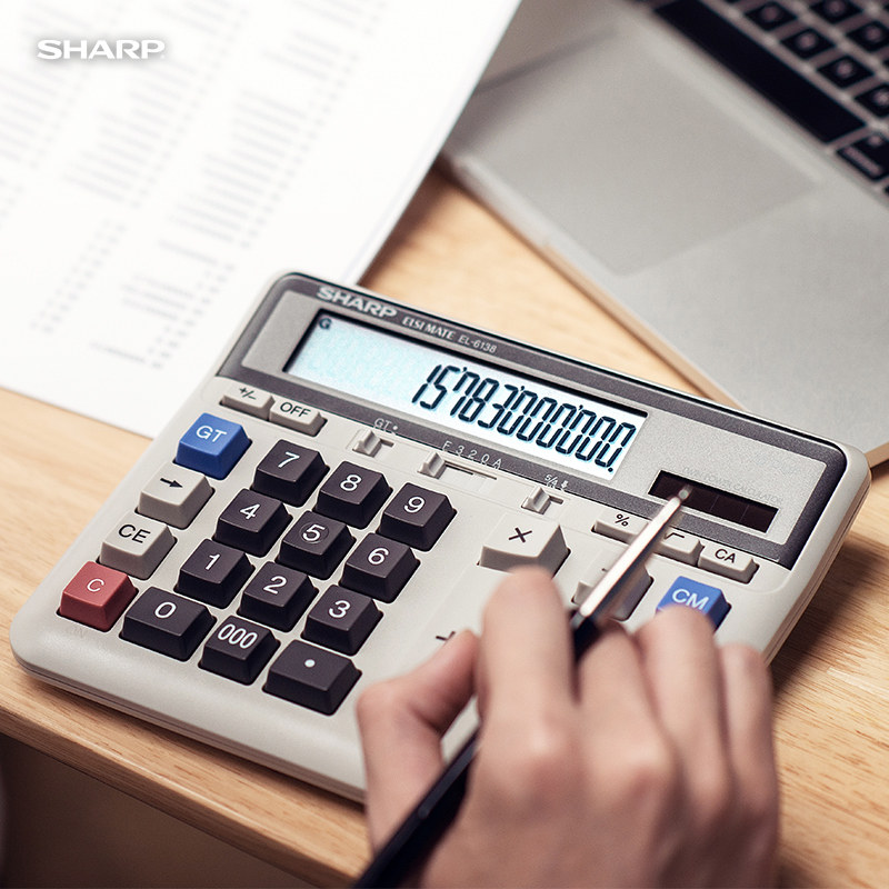 SHARP/夏普双电源计算器银行会计财务用电脑按键计算机16位数字商务办公太阳能计算器 EL-6138_虎窝淘