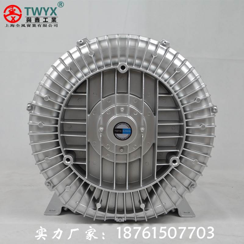 江苏RB-51D-3 1.6KW高压漩涡风机16KW高压.鼓风机低噪音_虎窝淘