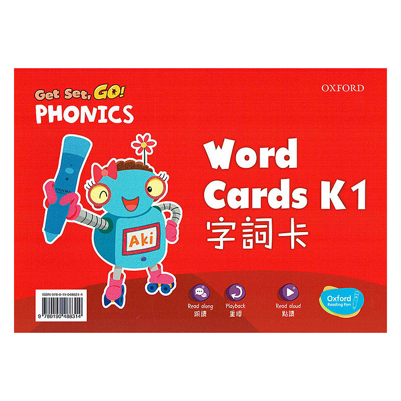 香港牛津幼儿英语教材自然拼读 get set go phonics教师字词卡1牛津大学出版社3-6岁幼儿启蒙英语_虎窝淘