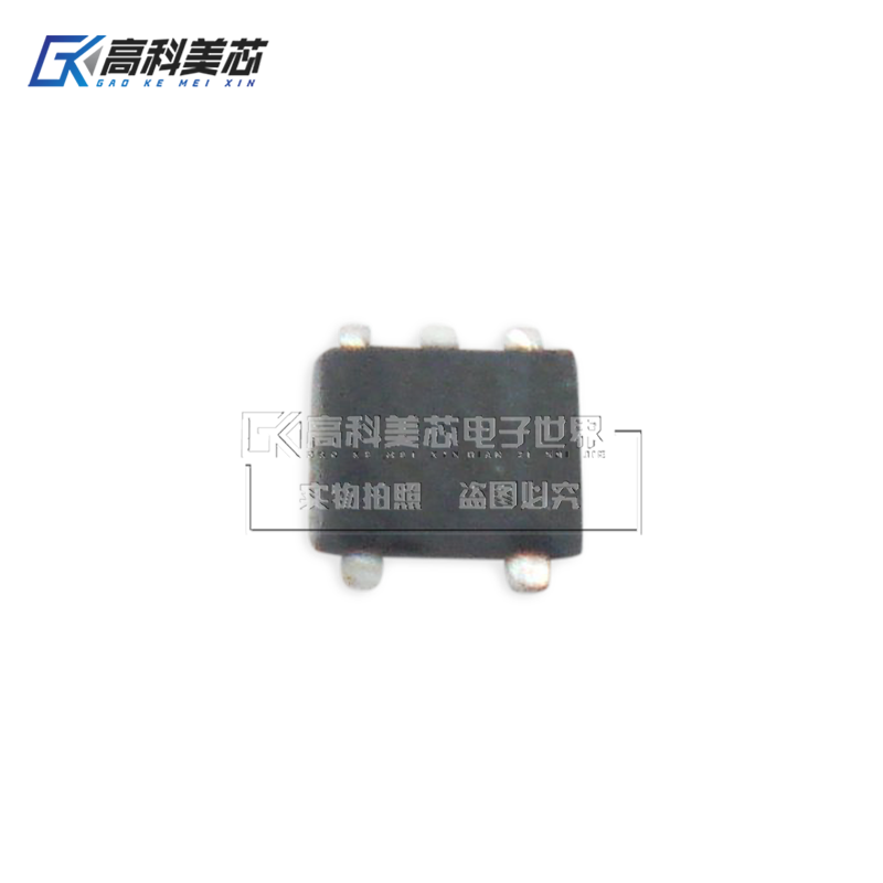 高科美芯云野三极管EMG5 EMG5T2R SOT553双极晶体管（10个）_虎窝淘