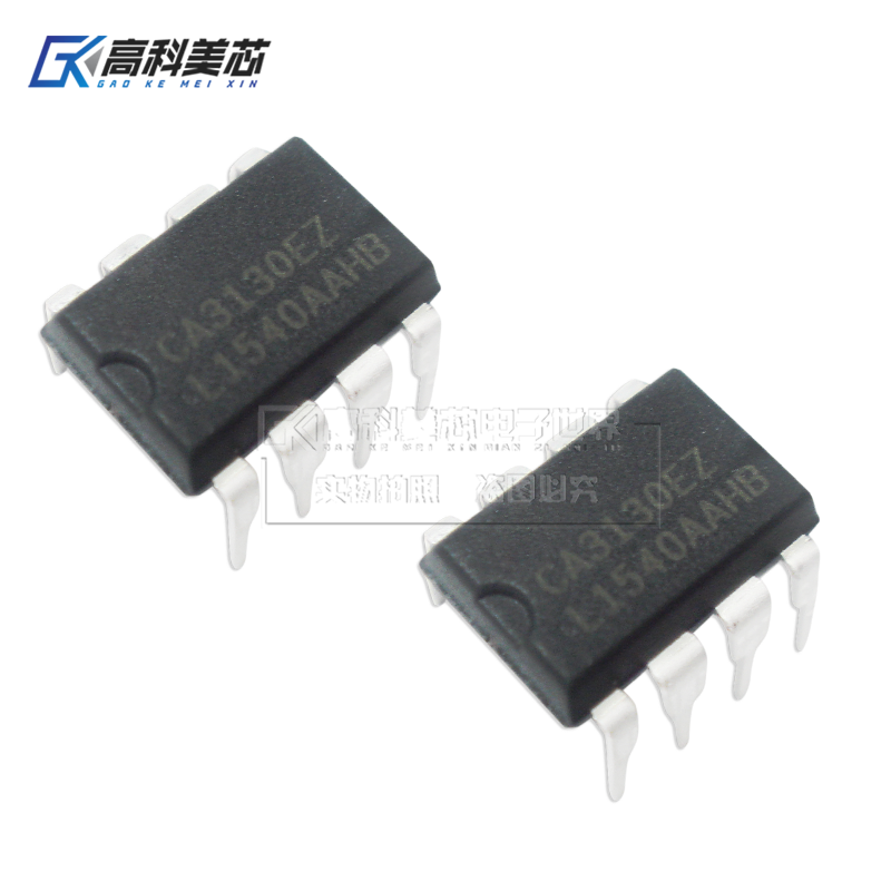 高科美芯云野IC集成电路CA3130EZ DIP8直插运算放大器（一个）_虎窝淘