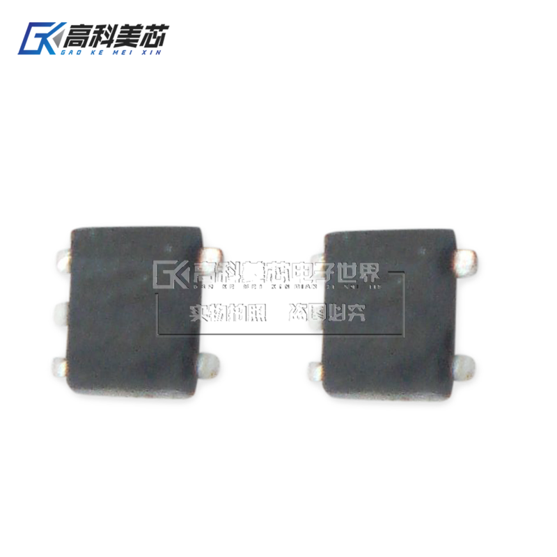 高科美芯云野三极管EMG5 EMG5T2R SOT553双极晶体管（10个）_虎窝淘