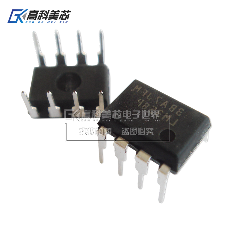 高科美芯云野 IC集成电路 LM358P DIP8 LM358运算放大器（一个）_虎窝淘