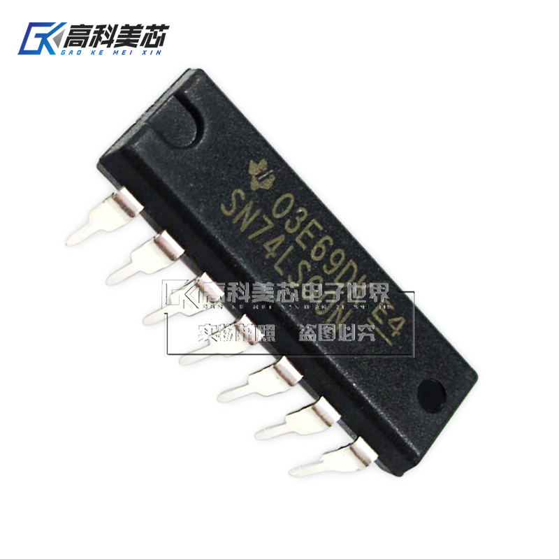 高科美芯云野 IC集成电路SN74LS00N DIP14直插(一个）_虎窝淘