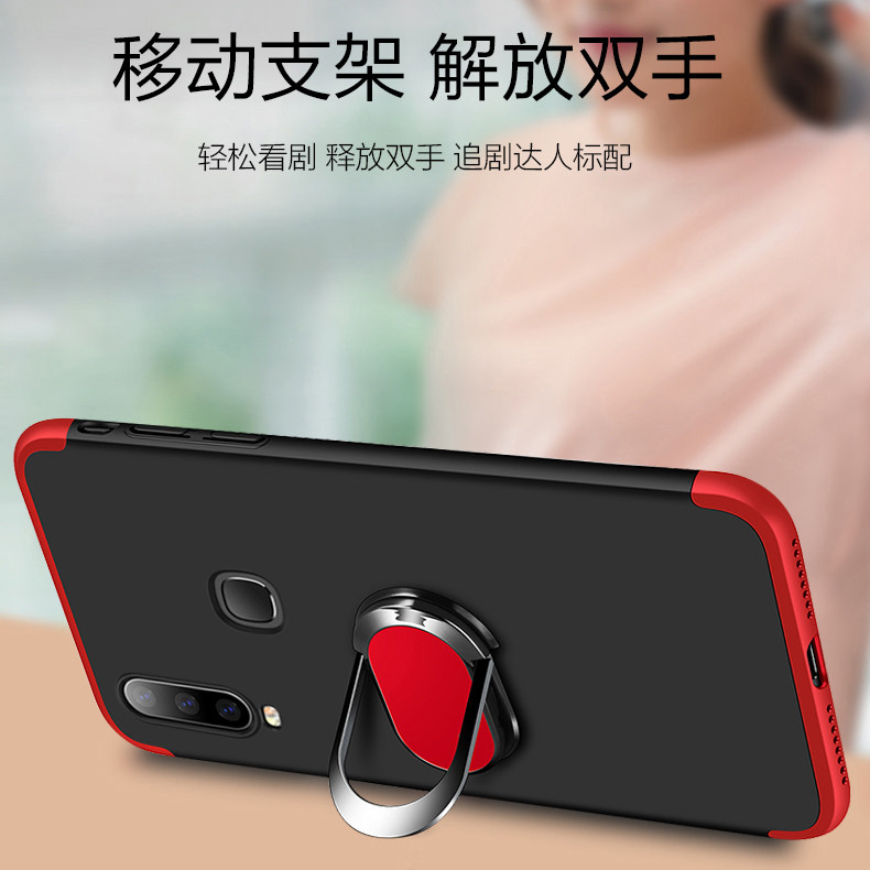 vivou3x手机壳vivo u3保护套u1全包u3x防摔V1928A磨砂1818T超薄1941硬壳voviu1外壳vovou男女viviu送 ...