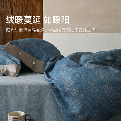 轻奢高级感纯棉全棉四件套