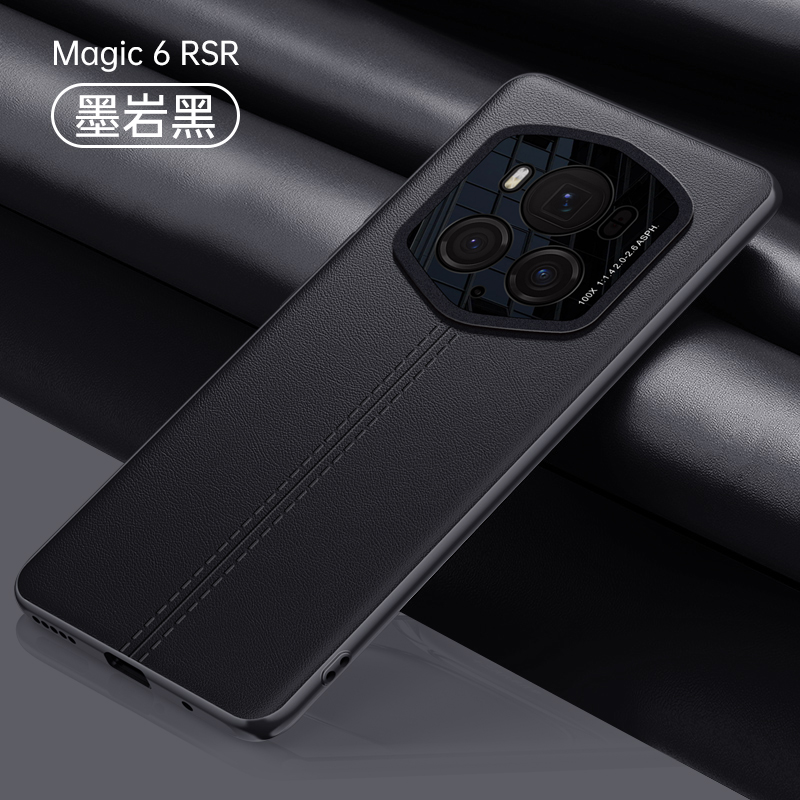 适用保护套超薄6rsr魔术时尚奢华高端majic6rs华为荣耀手机保护套