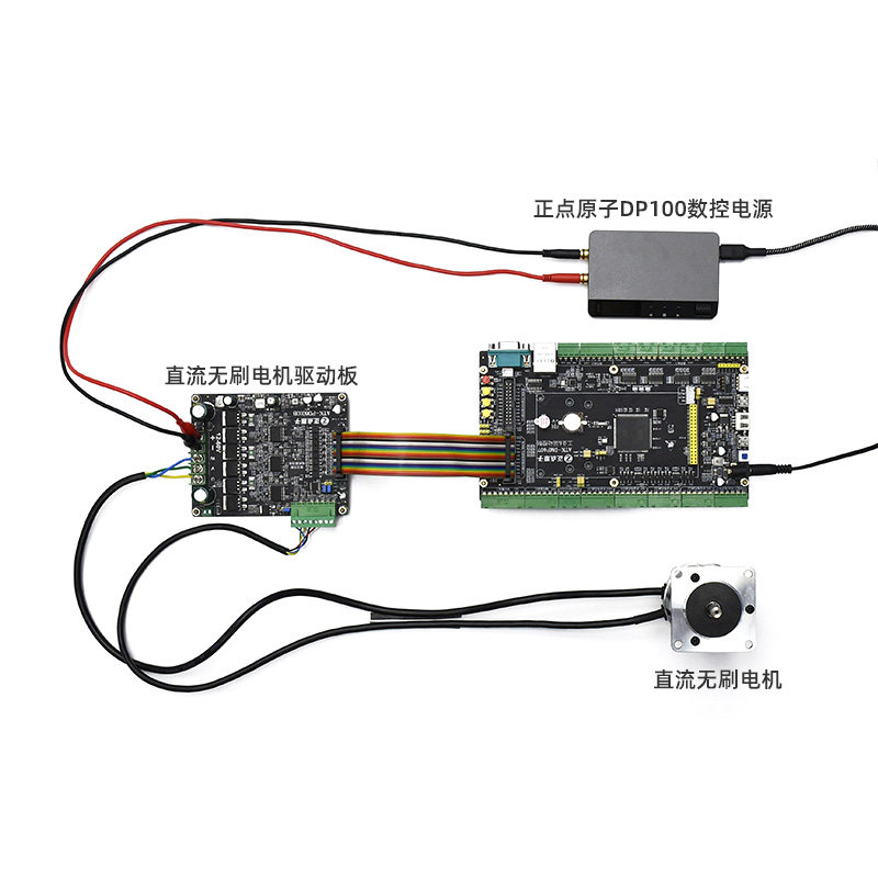 正点原子直流无刷电机驱动板ATK-PD6010B模块BLDC FOC PID PMSM_虎窝淘