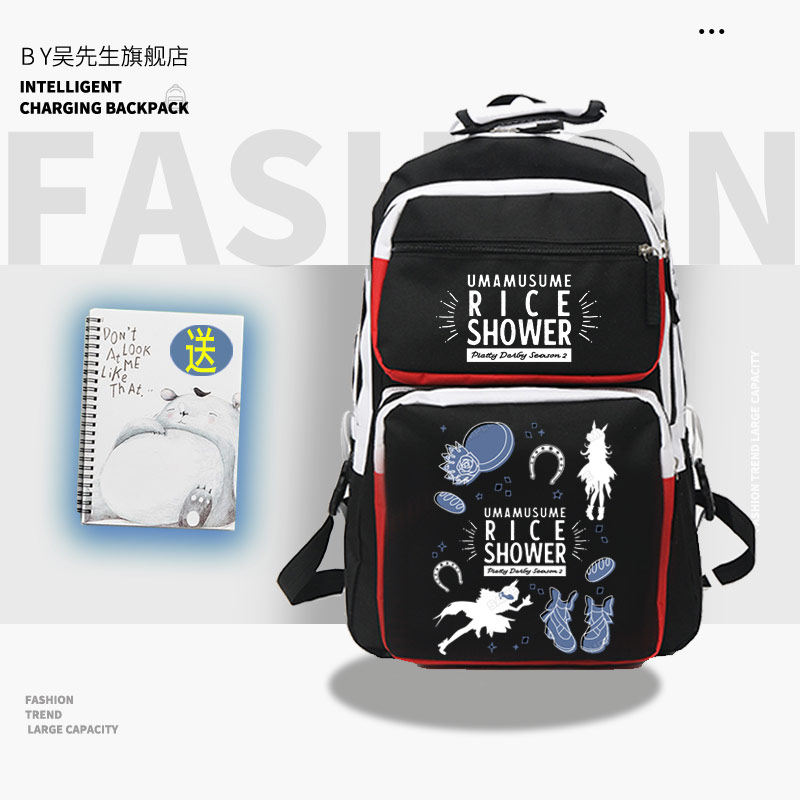 赛马娘Pretty Derby周边男女双肩背包青少年学生大容量书包休闲yj_虎窝淘