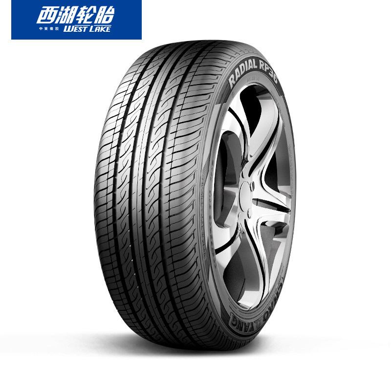 WESTLAKE西湖轮胎195/65R15乘用车舒适型汽车轿车胎RP36静音稳行_虎窝淘