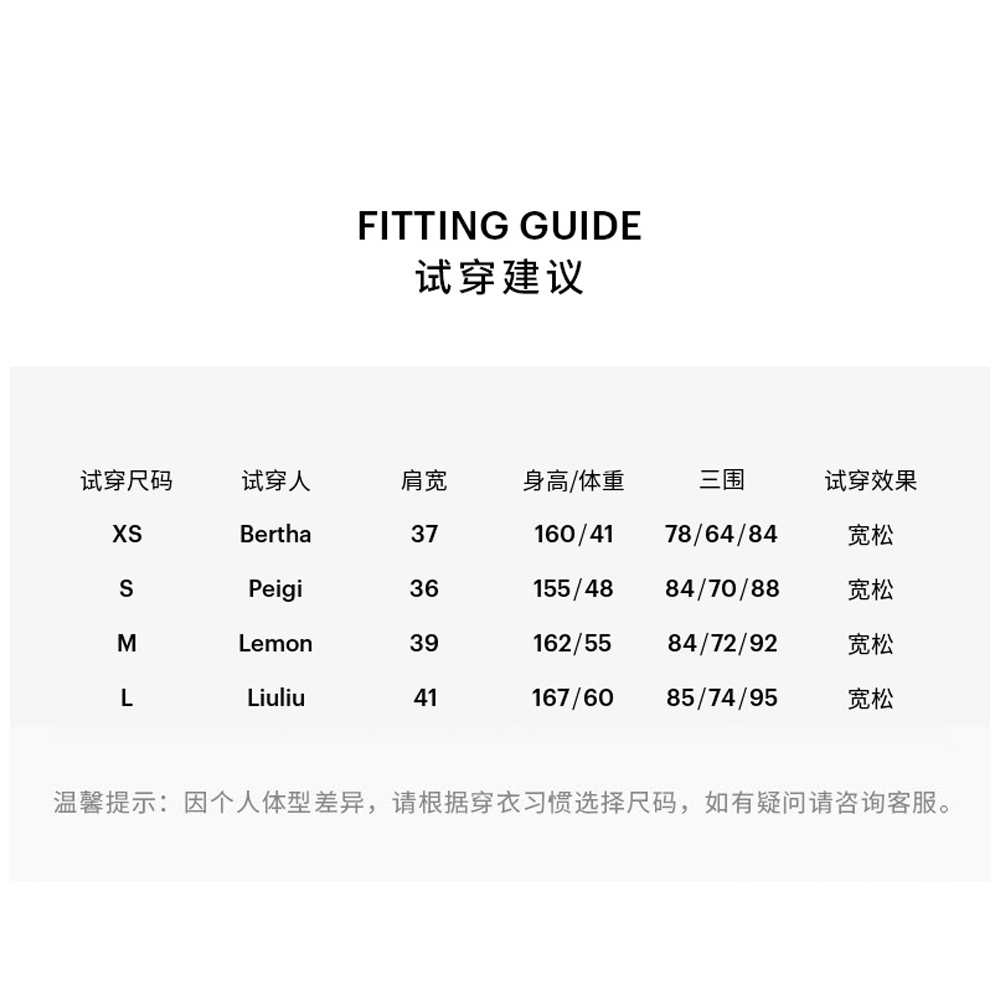 KENZO 22秋冬新品BOKE系列女士花朵印花休闲羊毛针织衫-KENZO品牌-美乐淘潮牌汇