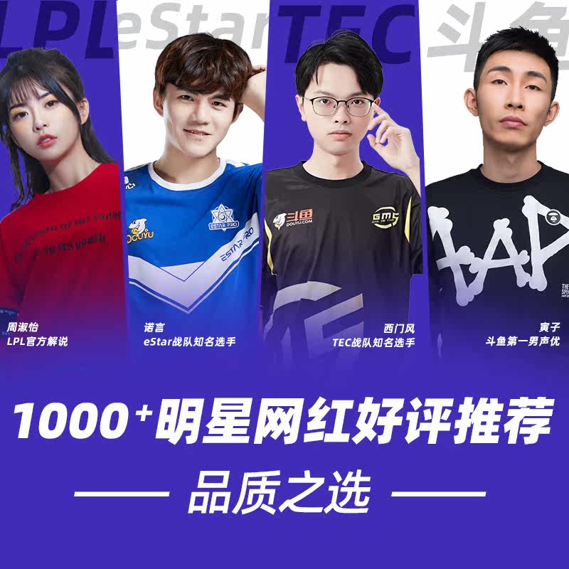 Buff能量饮料0脂运动饮品混合果味加班熬夜游戏健身开车饮料_虎窝淘