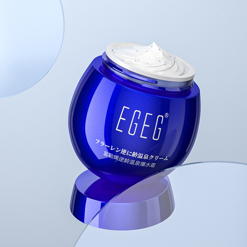 拍两件【EGEG】富勒烯爆水霜50g-淘客易