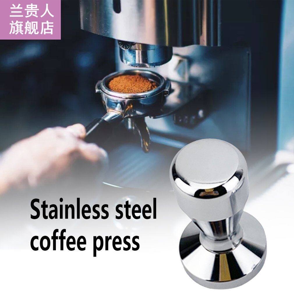 Stainless Steel Coffee Press Coffee Stand Round Top Coffee P_虎窝淘