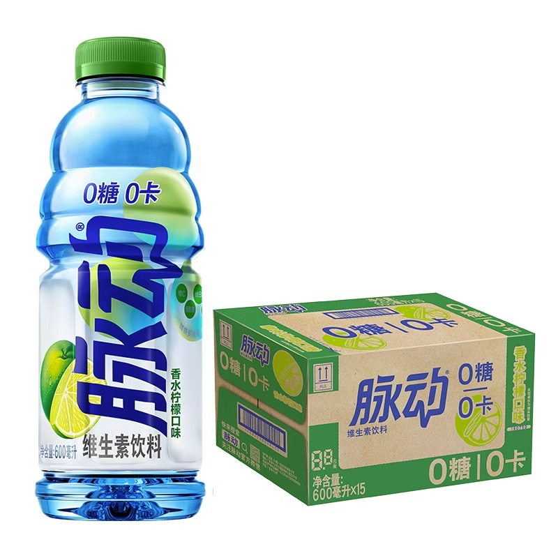脉动新品O糖无糖O脂香水柠檬口味600ml*15瓶维生素运动功能饮料_虎窝淘
