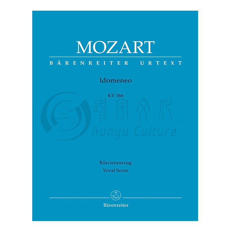 莫扎特伊多梅纽斯三幕歌剧 KV366声乐总谱精装版德国骑熊士原版乐谱书 Mozart Idomeneo Dramma per Musica ...