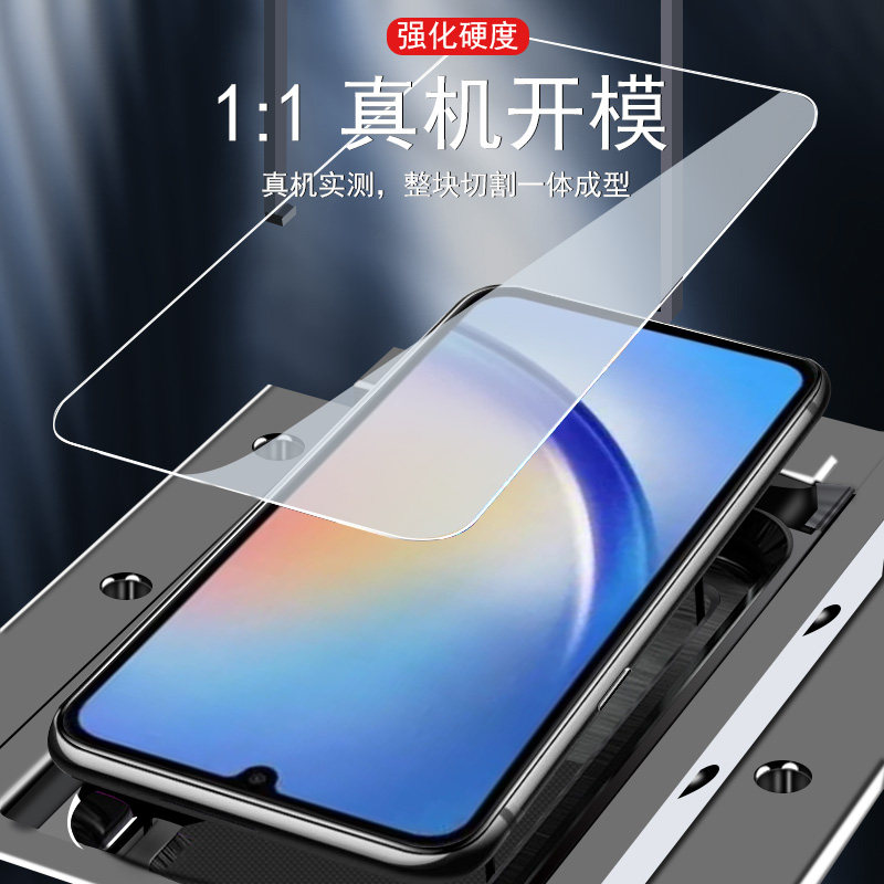 三星a34钢化膜a345g贴膜sm-a3460玻璃贴5g手机galaxy保护samsung啊galaxya蓝光萤幕samsunga屏幕屏保高清 ...