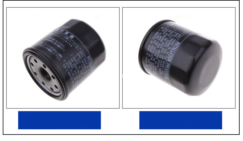 适配卡罗拉雷凌致炫新威驰花冠逸致雅力士致享FS机油滤芯滤清器格_虎窝淘