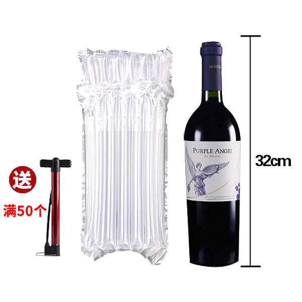 气柱袋红酒包装防摔震缓冲气泡柱充气防震材料快递袋750ml7柱32高_虎窝淘