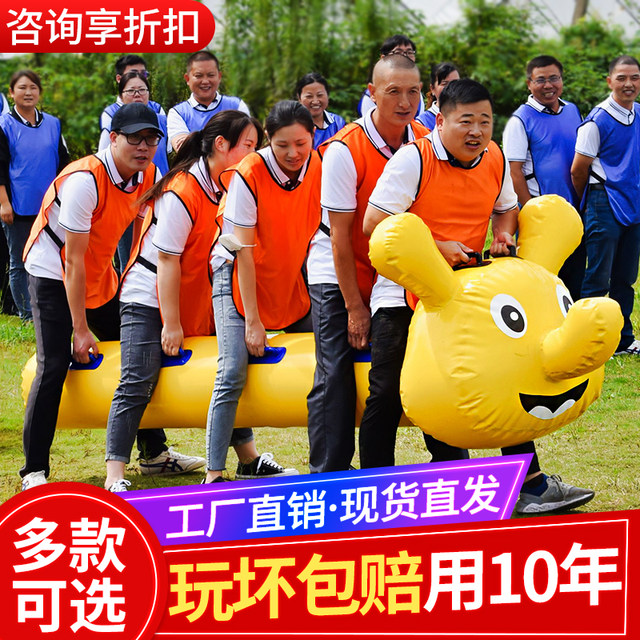 Fun sports meeting props, inflatable caterpillar, tortoise and hare ...