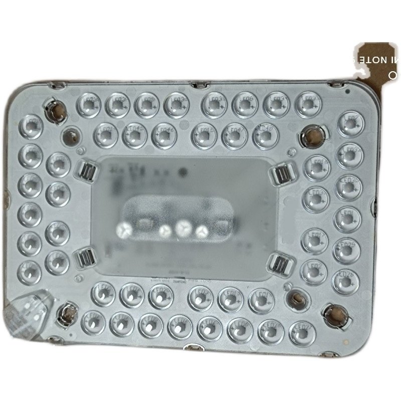 实体原厂正品替换LED光源模组双色变光灯芯欧普MX480-D0.5*48_虎窝淘