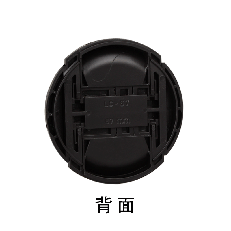 适马 86mm镜头盖 85 1.4 Art 180 2.8 150-500 OS 86mm带防丢绳_虎窝淘