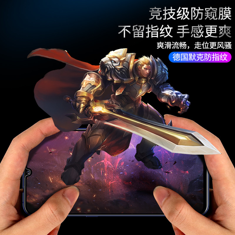 适用OPPOK7防窥钢化膜oppo k5手机膜K3/K1全屏覆盖刚化玻璃膜防偷窥反偷看隐私opop 7k镜头贴膜opk7保护5G_虎窝淘