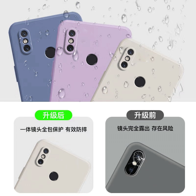 适用小米8手机壳直边硅胶Mi8se全包M8防摔保护套外壳软壳es男女ml8简约超薄纯色潮磨砂新款网红八后指纹耐脏_虎窝淘