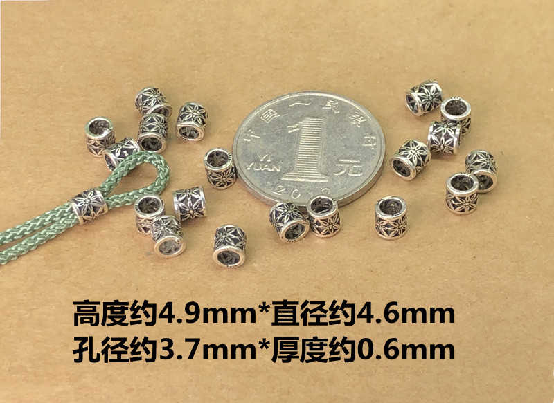 S925纯银小花大孔桶珠可做2mm绳子调节3mm尾扣做挂绳手绳 DIY配件_虎窝淘
