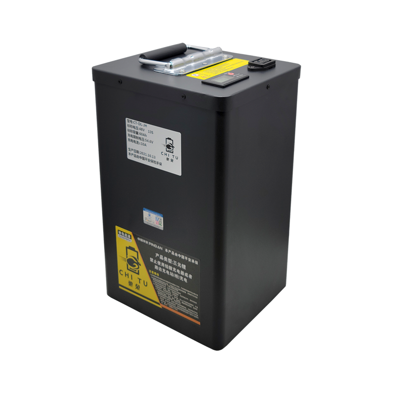 驰兔9号电动车锂电池B30C B35B65 B80 B90 BMAX90 B40大容量B110P