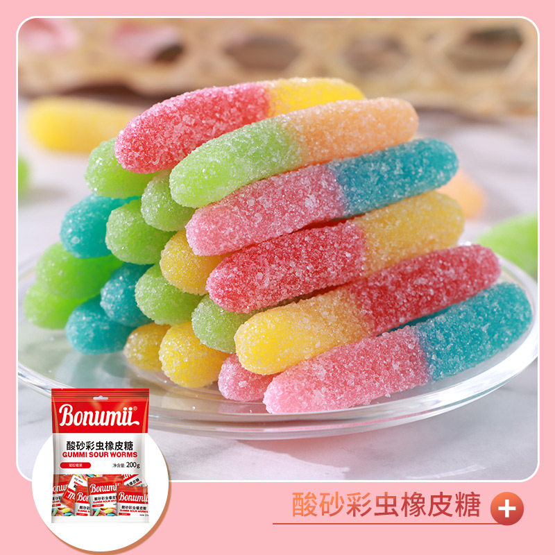 宝奴咪软糖酸砂彩虫小熊酸桃心橡皮糖200g*1袋水果糖零食网红软糖_虎窝淘