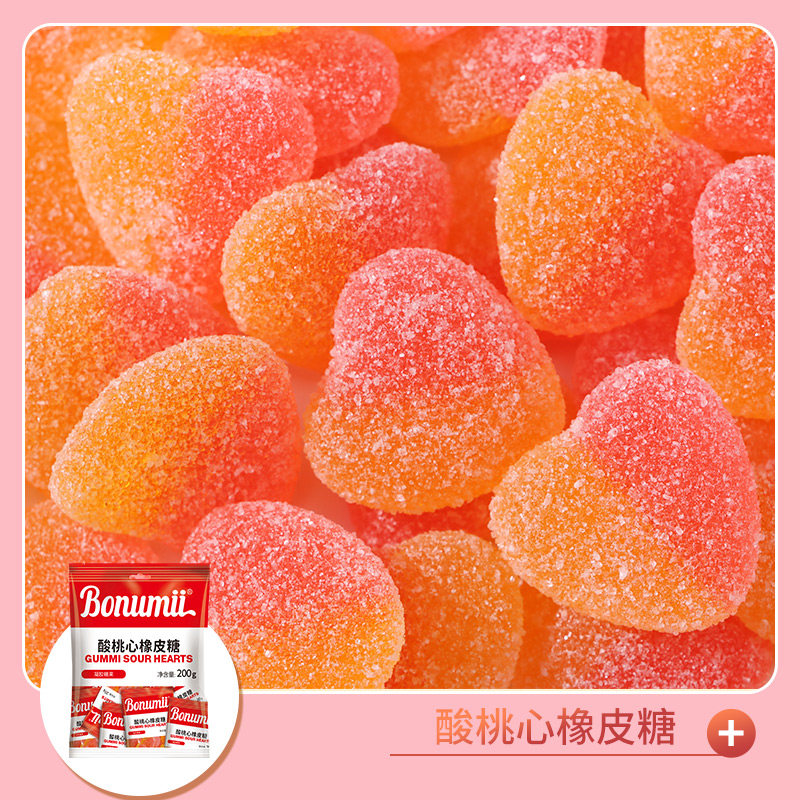 宝奴咪软糖酸砂彩虫小熊酸桃心橡皮糖200g*1袋水果糖零食网红软糖_虎窝淘