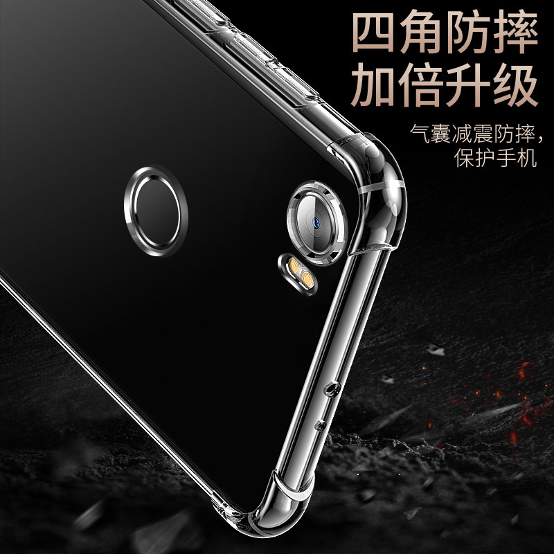 适用于华为nova手机壳硅胶caz一al10透明caztl20套huawei全包防摔caz一al10男女款cazal软硅胶cza-tl10保护 ...