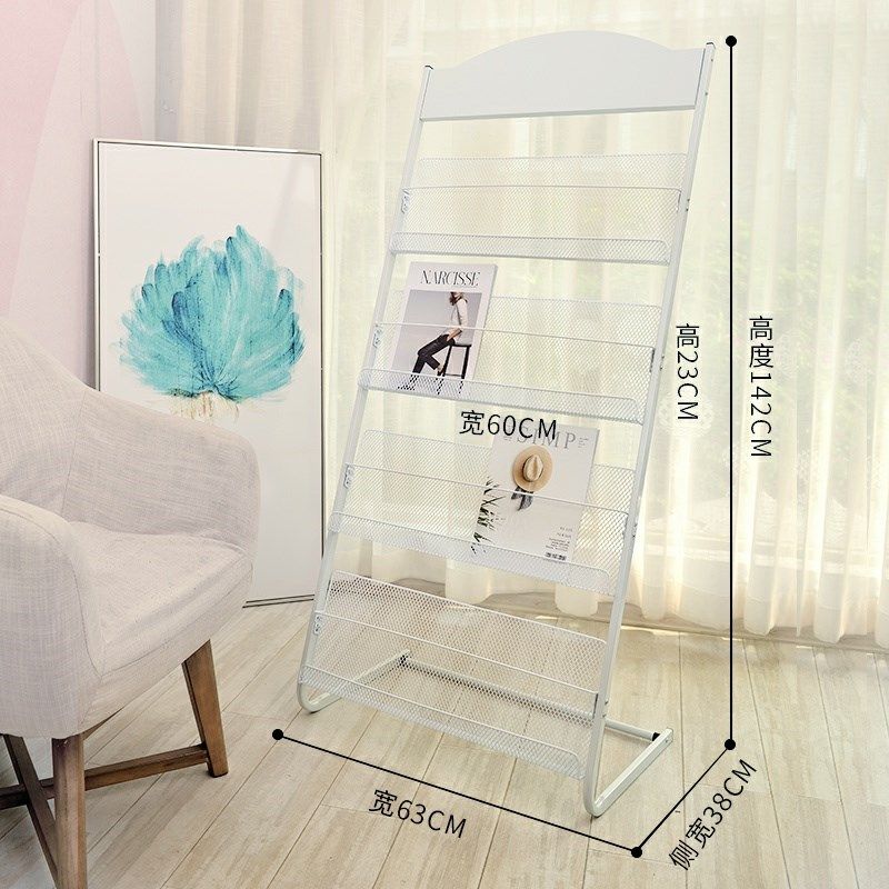 杂志架宣传资料架展示架子书报置物架单页展架收纳落地报纸报刊架_虎窝淘