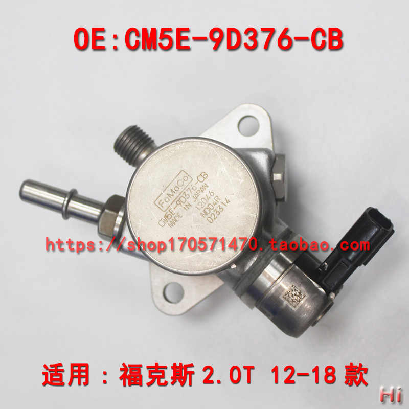 Fomoco Cm5e-9d376-cb | informacionpublica.svet.gob.gt