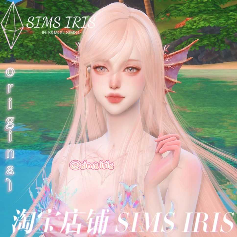 Iris Sims's Instagram, Twitter & Facebook on IDCrawl