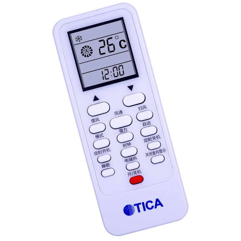 金普达适用于TICA天加中央空调遥控器TMC311A风管机遥控器 TMC807空调_虎窝淘