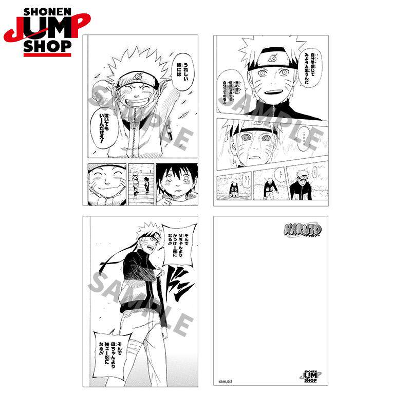 Naruto: Japanese Original vs. English Dub – Which One Should You Watch? 🧡💙