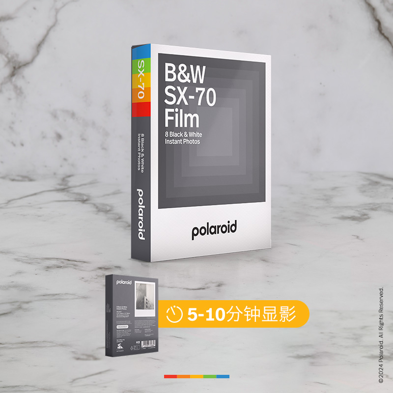官方Polaroid宝丽来SX-70黑白胶片拍立得相机复古相纸_虎窝淘