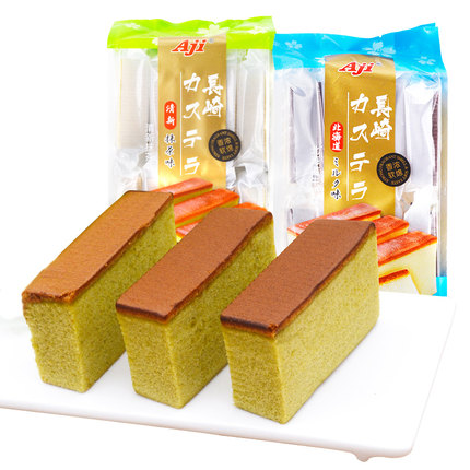 AJI长崎蛋糕北海道牛奶味330g*2袋早餐休闲零食小吃面包烘焙糕点_虎窝淘