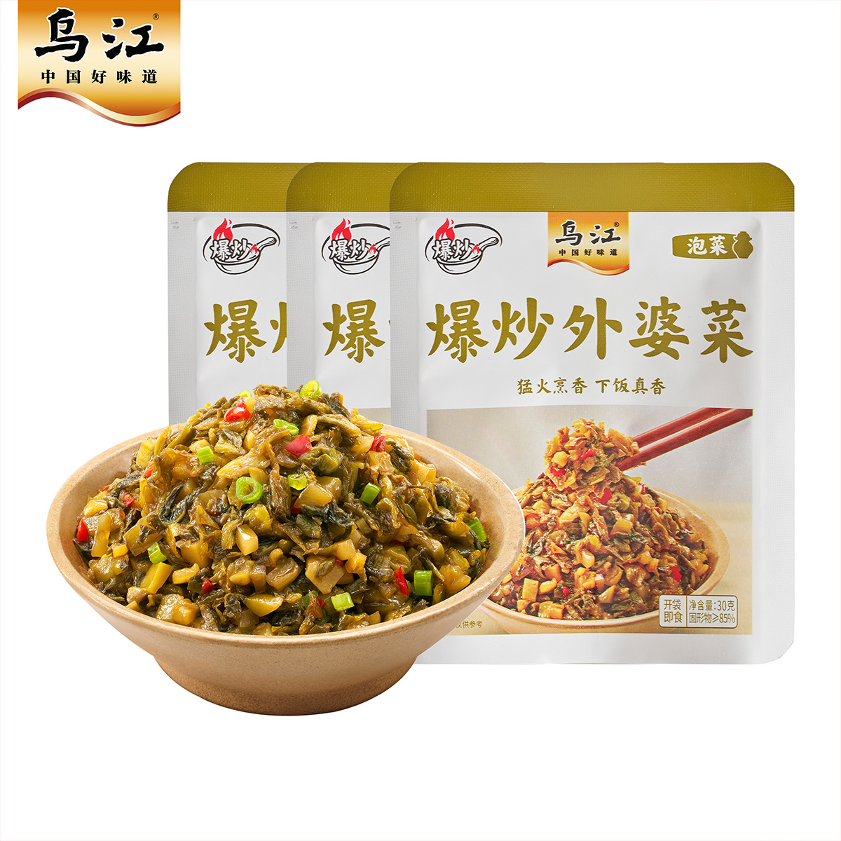 乌江爆炒外婆菜30g3袋开味拌饭油炒下饭咸菜