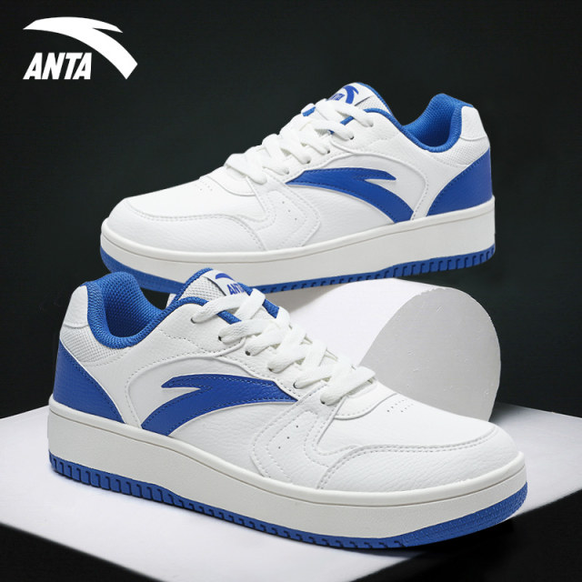 Anta classic retro white and blue shoes for men