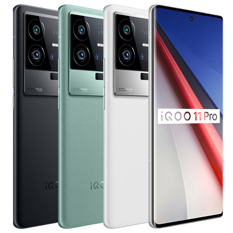 vivo iQOO 11 Pro手机iqoo11pro旗舰iqoo11官方ipoo11店iq11爱酷iqqo11 ipoo icoo iq00 ...