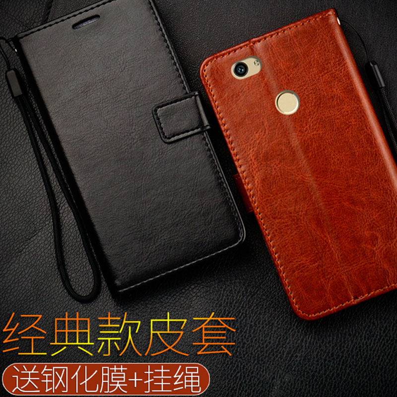 5英寸适用华为nova手机壳翻盖式皮套CAZ-AL10保护硅胶套TL10外壳cazal10全包防摔防爆软边钱包播卡式男生女款_虎窝淘