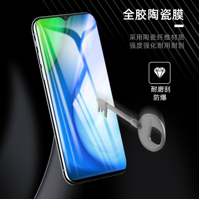 oppo真我q2i防窥钢化膜陶瓷RealmeQ2i手机膜保护软膜RMX2176全屏覆盖护眼防爆抗蓝光realmeQ2i磨砂防偷窥贴膜_虎窝淘