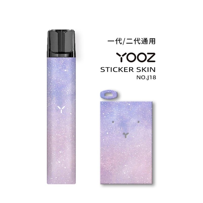 yooz一二代图片-千图网