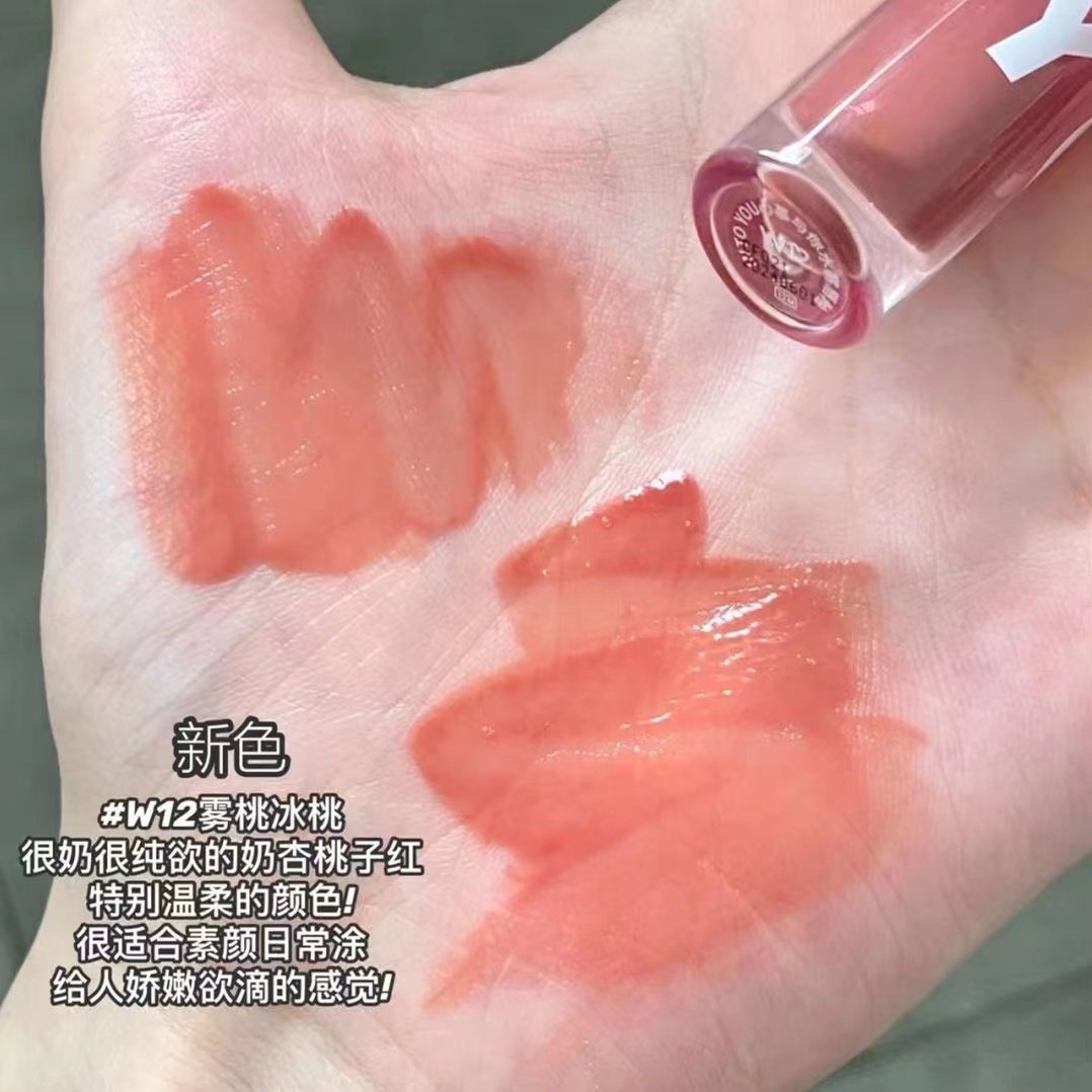 intoyou水雾唇釉w04水光口红唇蜜唇露w08女唇泥釉w01小众品牌彩妆_虎窝淘