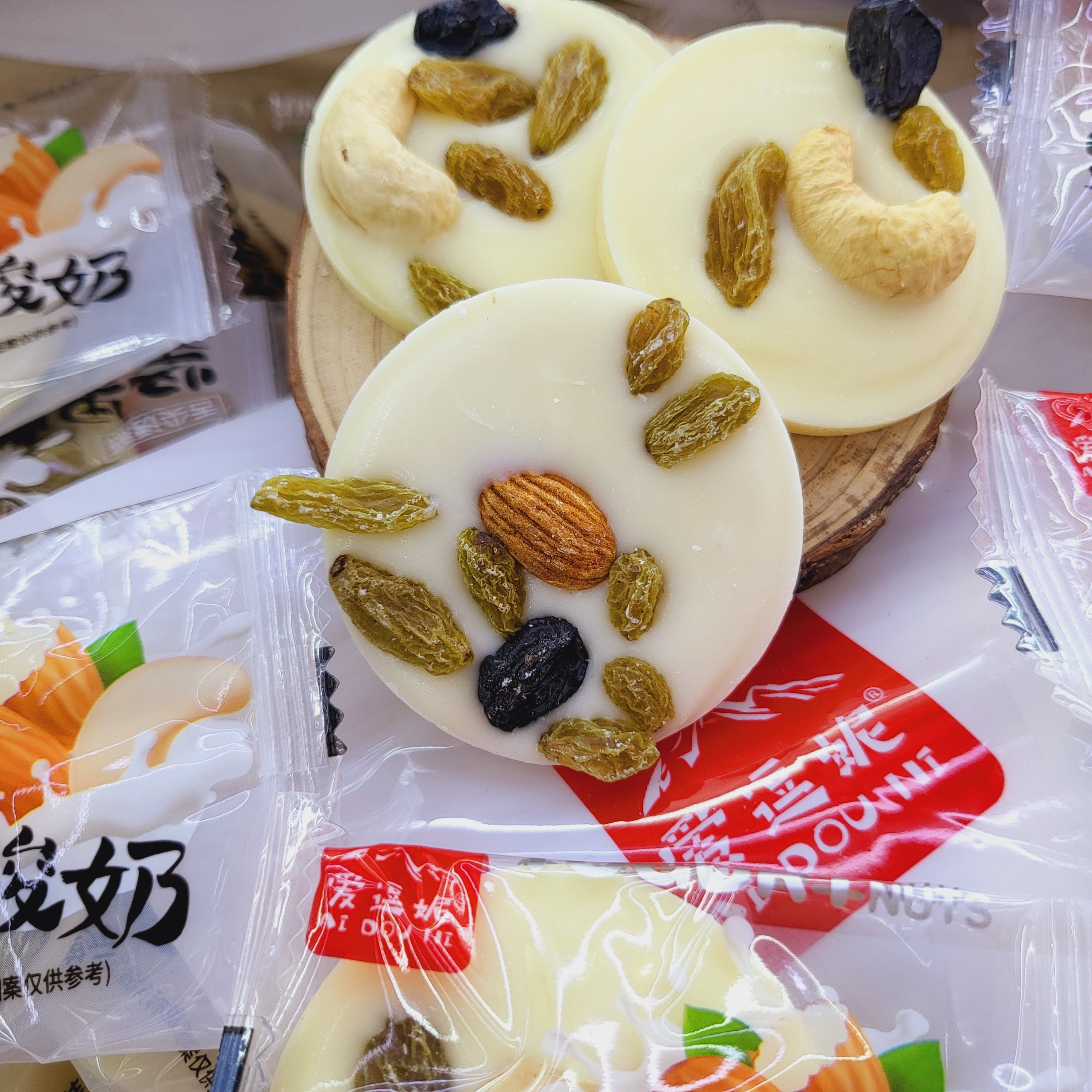 爱逗妮坚果炒酸奶巴旦木腰果坚果酸奶片网红爆款零食奶制品包邮 - 小编推荐 - WePost 全民代运 - 马来西亚中国淘宝代运与集运专家